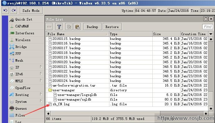 ROS用户管理(usermanager)中文版/汉化 | MikroTik 脚本生成器
